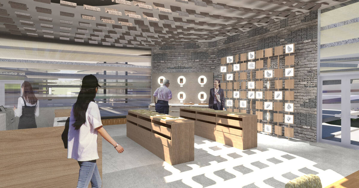 Spatial Experience Design - Live Online - ArtCenter College of Design