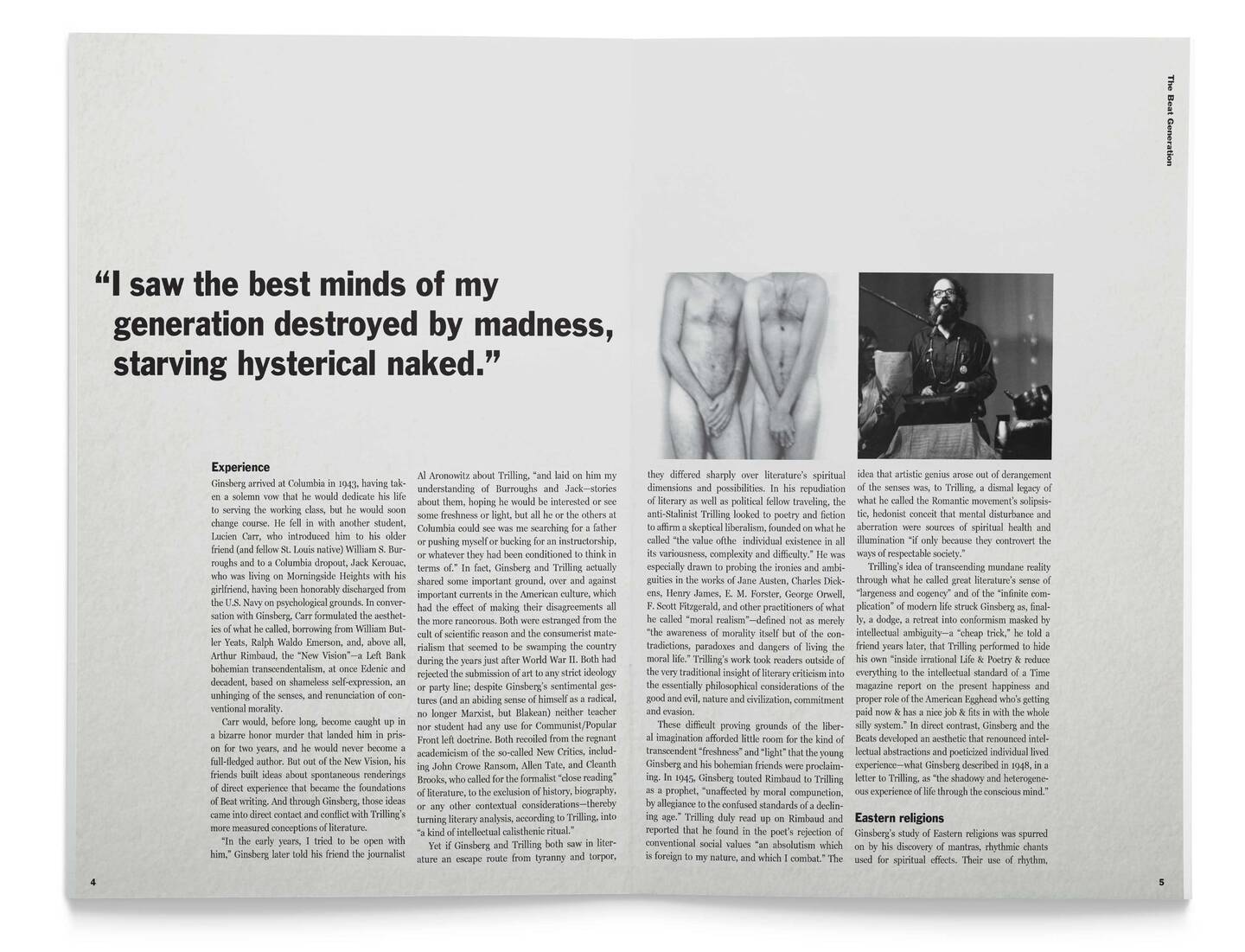 ArtCenter Gallery - Charles Shi