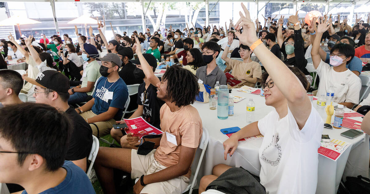 September DEI Newsletter: Back to School - ArtCenter College of Design