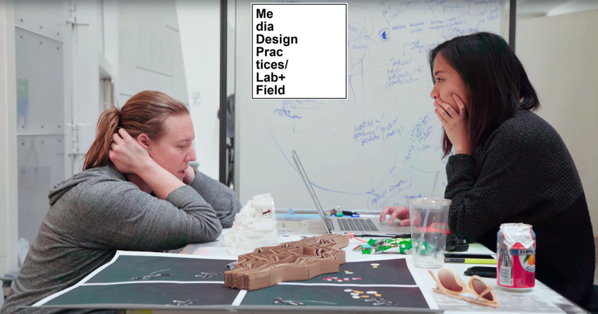 MDP Work-in-Progress Show - ArtCenter College of Design
